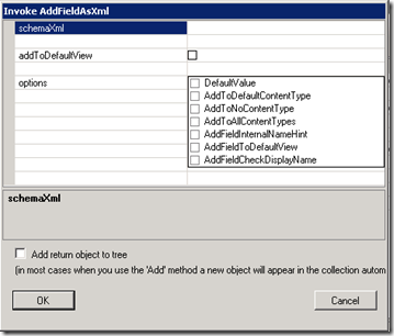 Stefan Stanev's SharePoint blog: SharePoint 2010 explorer (using the ...